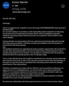 Samsung green line on screen issue fixing for free